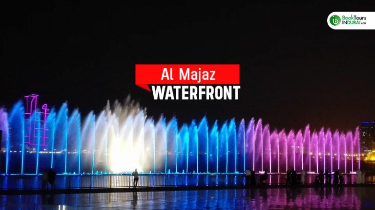 Al Majaz Waterfront - A Complete Guide